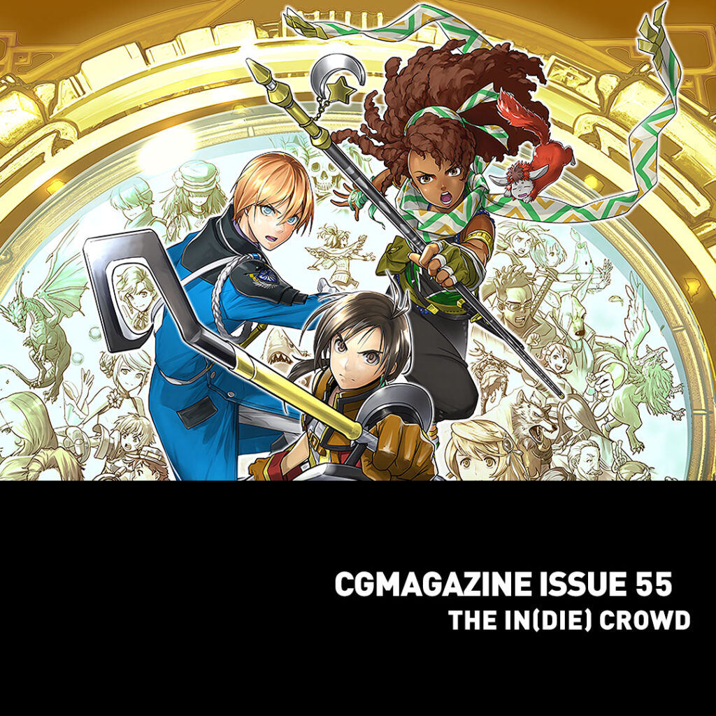 Home - CGMagazine Store